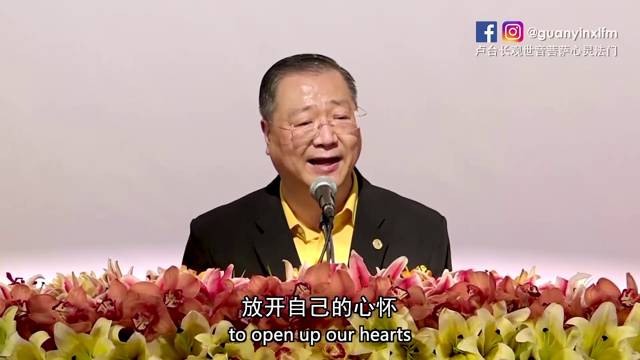 Master Jun Hong Lu | Story Telling | Understanding the Needs of Others ...