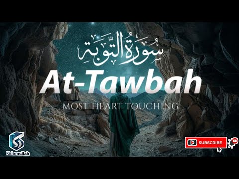 Surah At.Towbah (سورۃ التوبہ ) Most Beautiful Recitation - YouTube