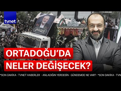 İsrail'in sonraki adımları ne olur?