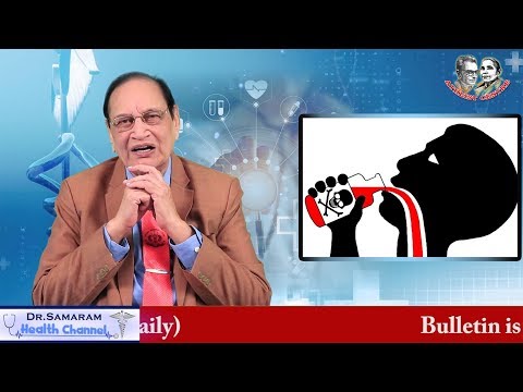 ఎలుకల మందు తాగినవారిని రక్షించడం ఎలా ? Mee Intlo Meere Doctor(128) in Dr samaram Health Channel.