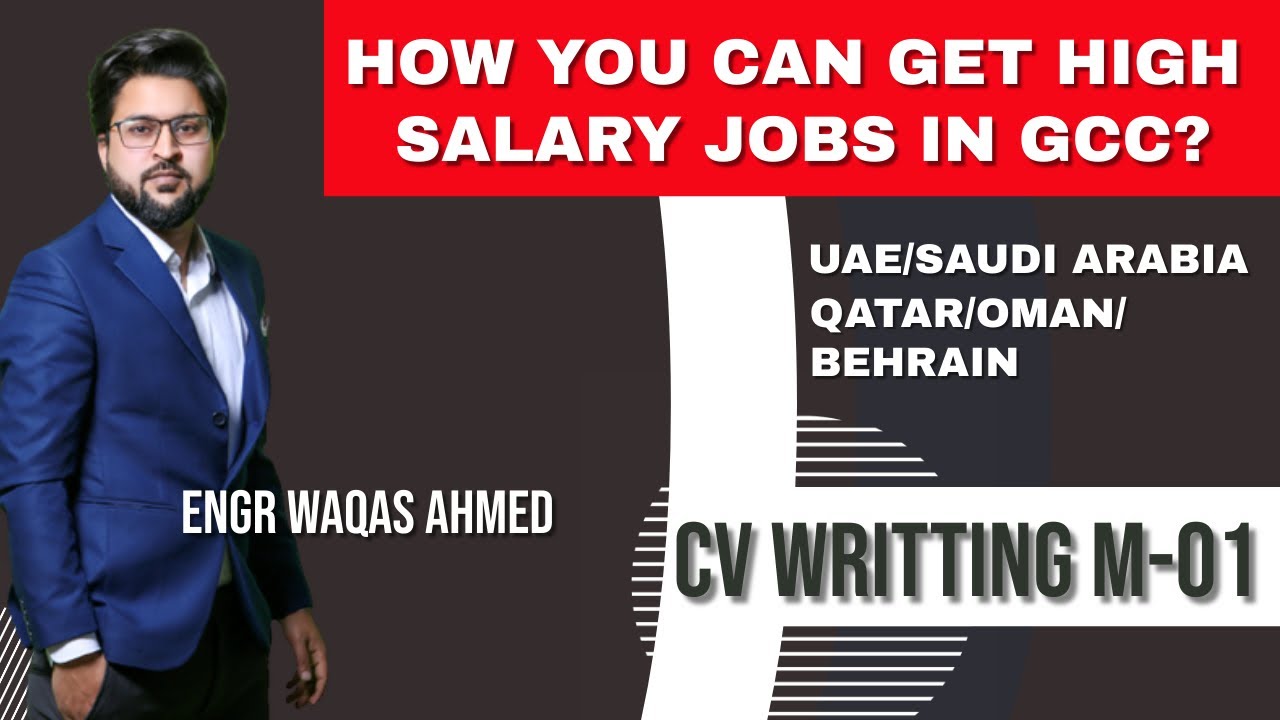 #M01 |How To find Job in GCC| in |Engineering Industry| |CV writing ...