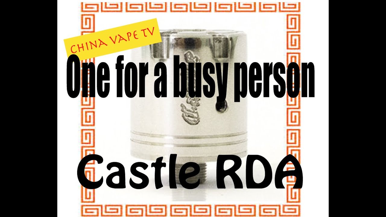忙しい人のためのVapeSmith - Castle RDA Clone!! - YouTube