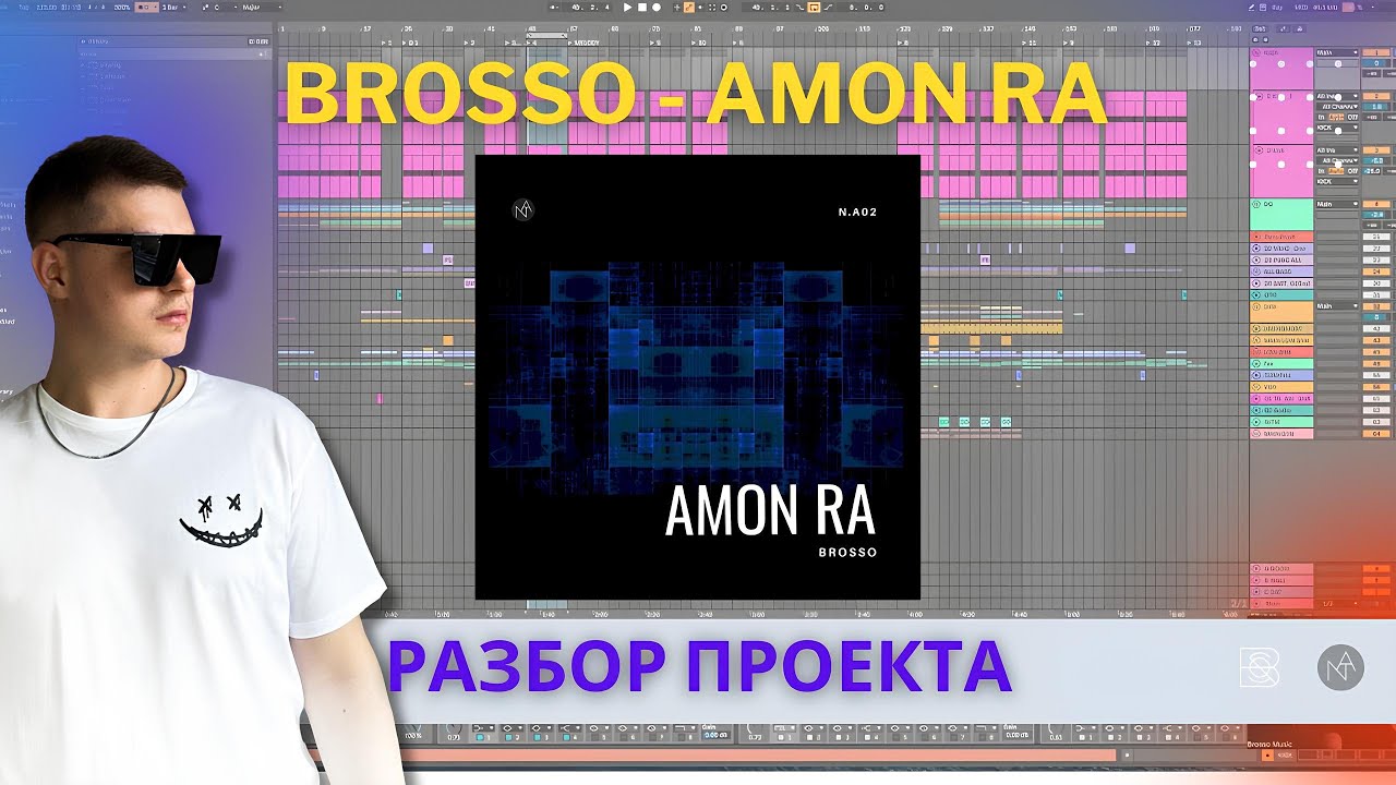 Разбор проекта "Brosso - Amon Ra" - YouTube