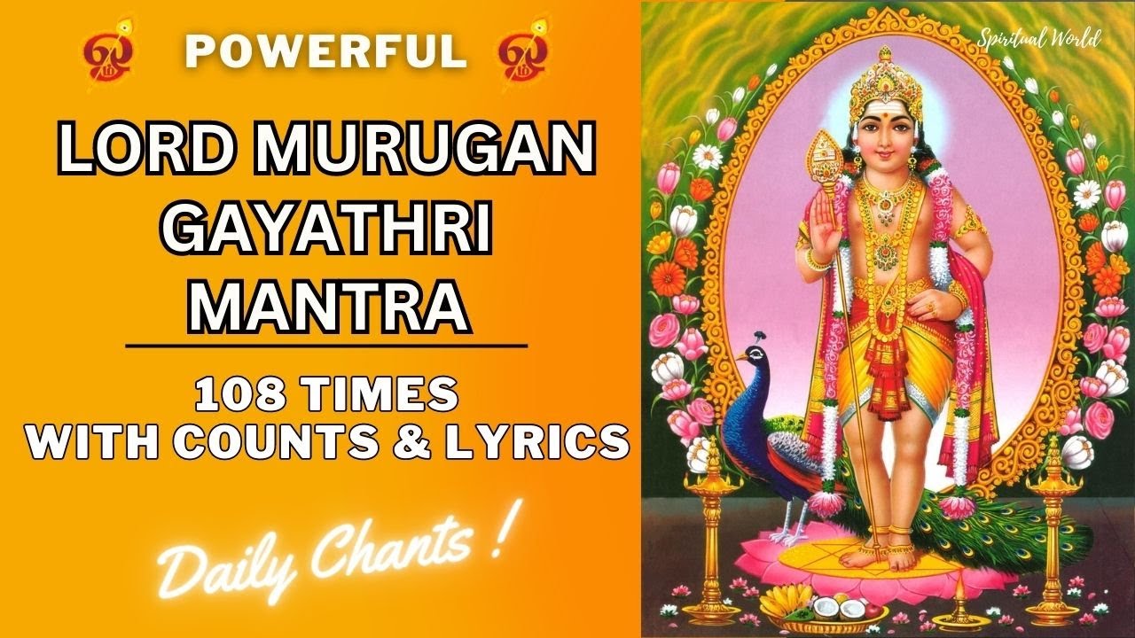 POWERFUL LORD MURUGAN GAYATHRI MANTRA ! #murugan #gayathrimanthram # ...