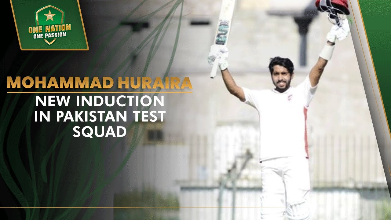 Mohammad Huraira's Triple Century in #QeAT 2021-22 💯💯💯 | New Induction ...