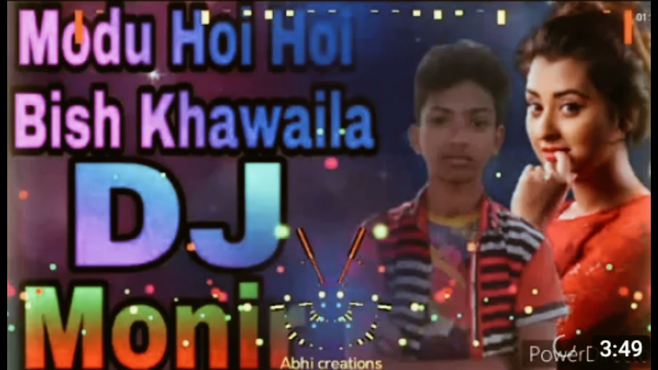 DJDJ DJDJ DDDDJDJ DJDJ DDDJ DJ J DJ DDJ DJ J DJ J DJ DJ DJDJDJ DDDJ ...