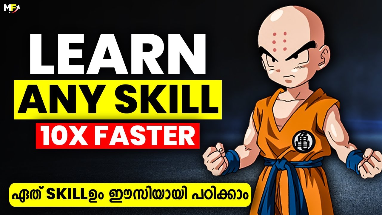 How To Learn Any Skill Faster 5 Tips To Master Any Skills How To How To Learn Any Skill Faster 5 Tips To Master Any Skills How To