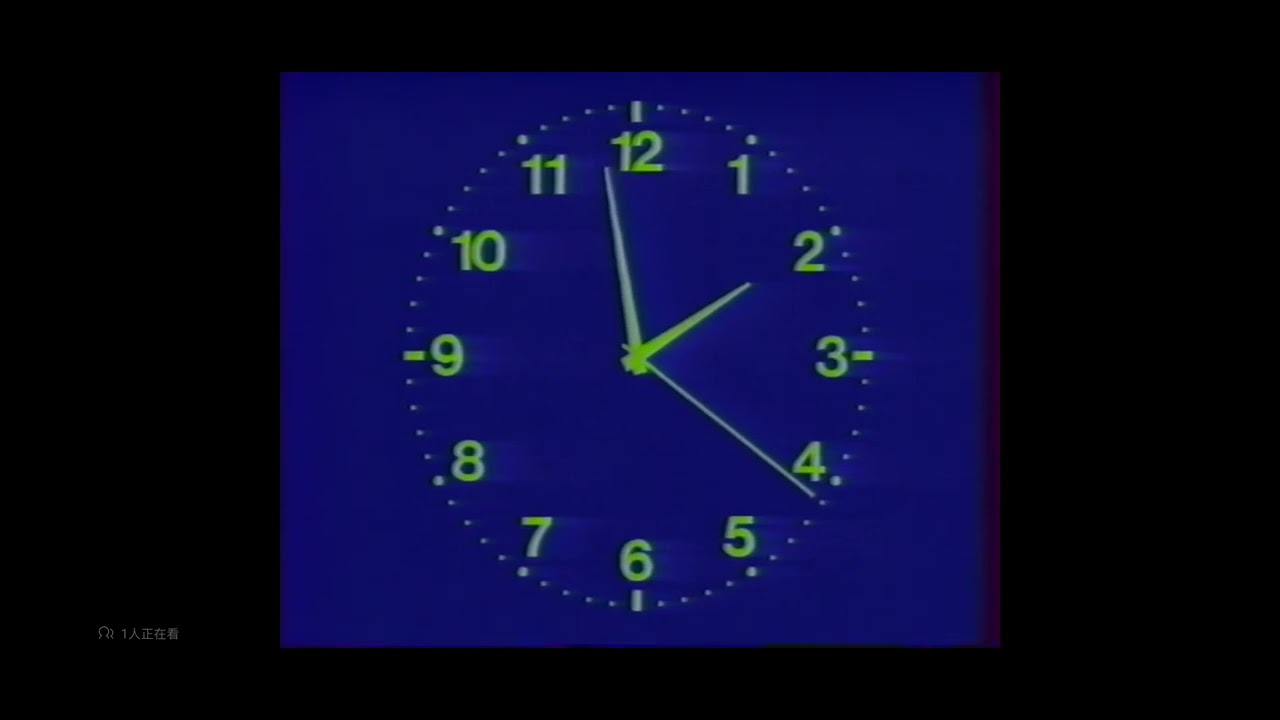 TVP Clock (1992-1993) - YouTube