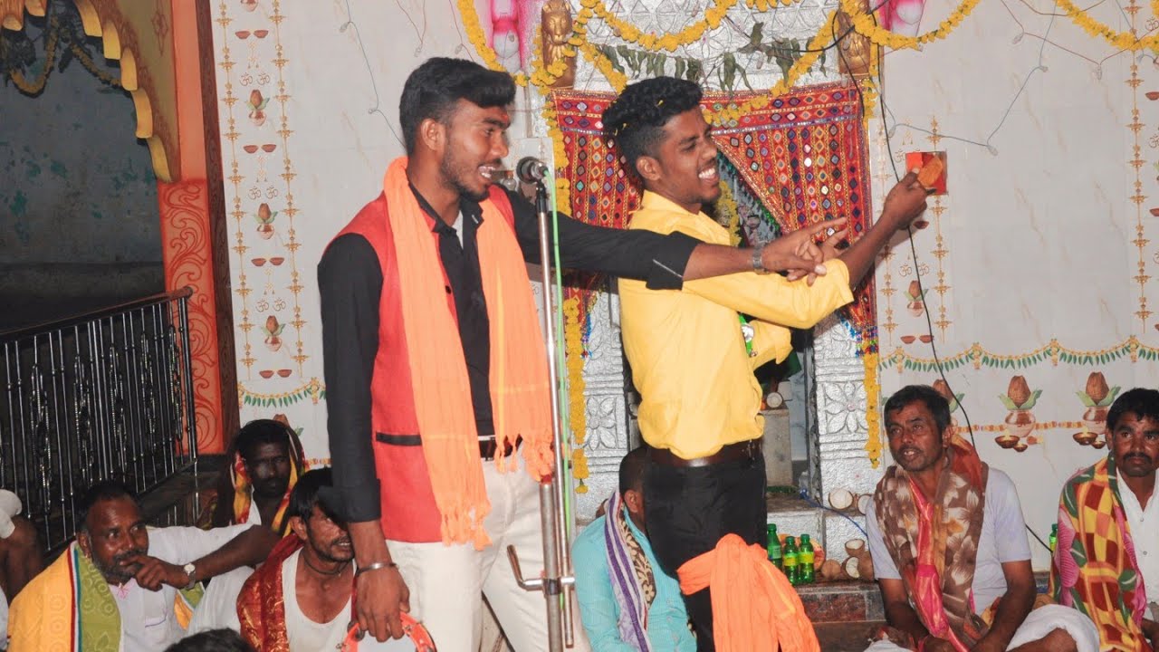 Virendra Chavan Vs Raju Rathod Bhajan - YouTube