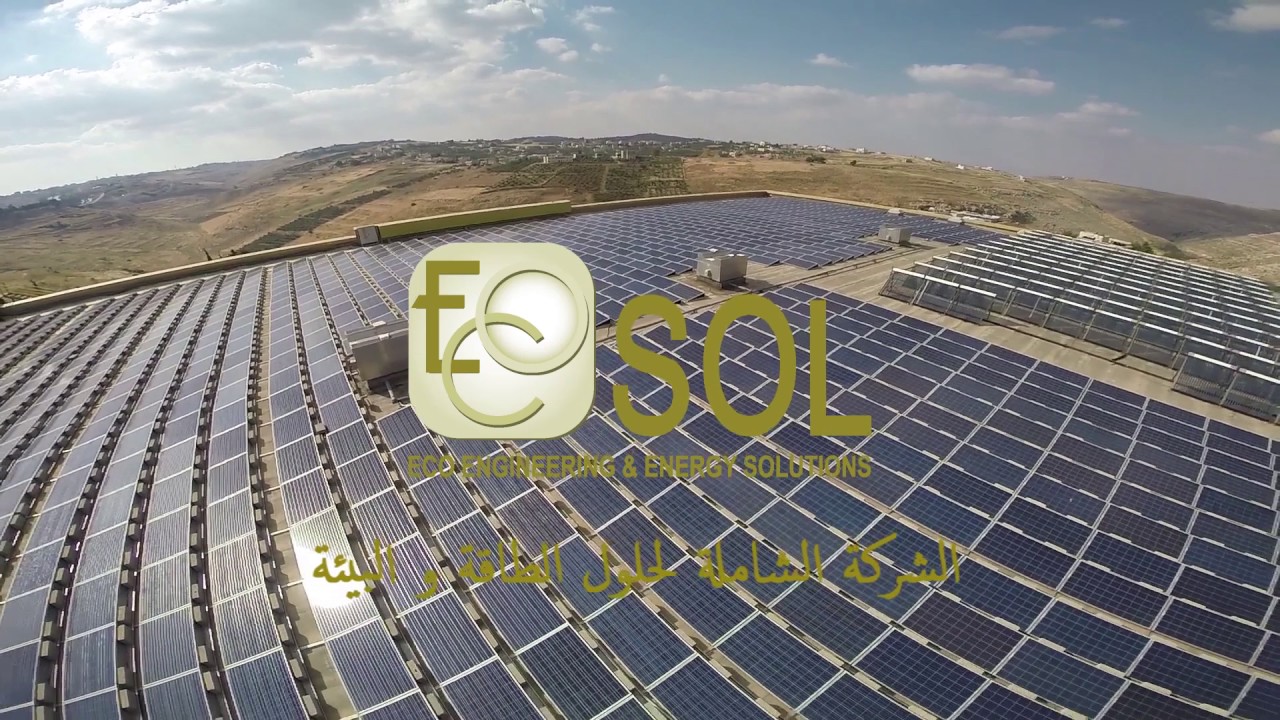 Ecosol Energy MOvie English - YouTube