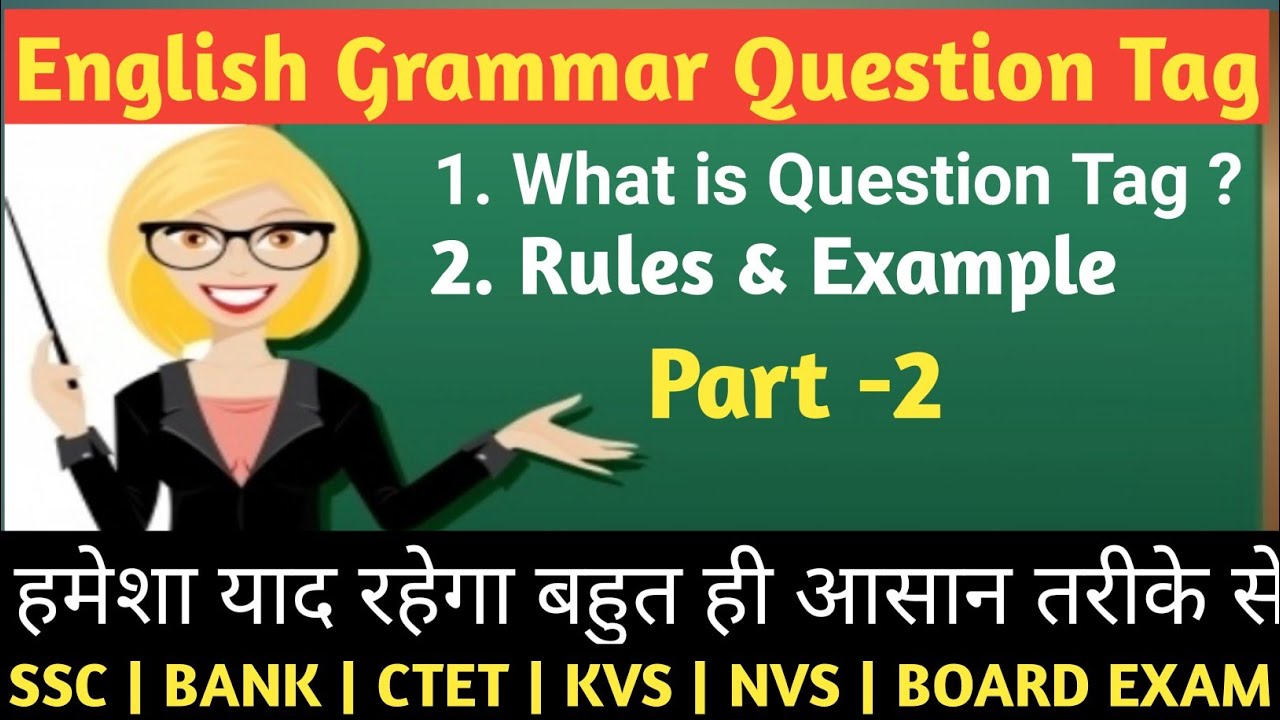 Question Tag in English grammar | English Grammar Question Tag ...