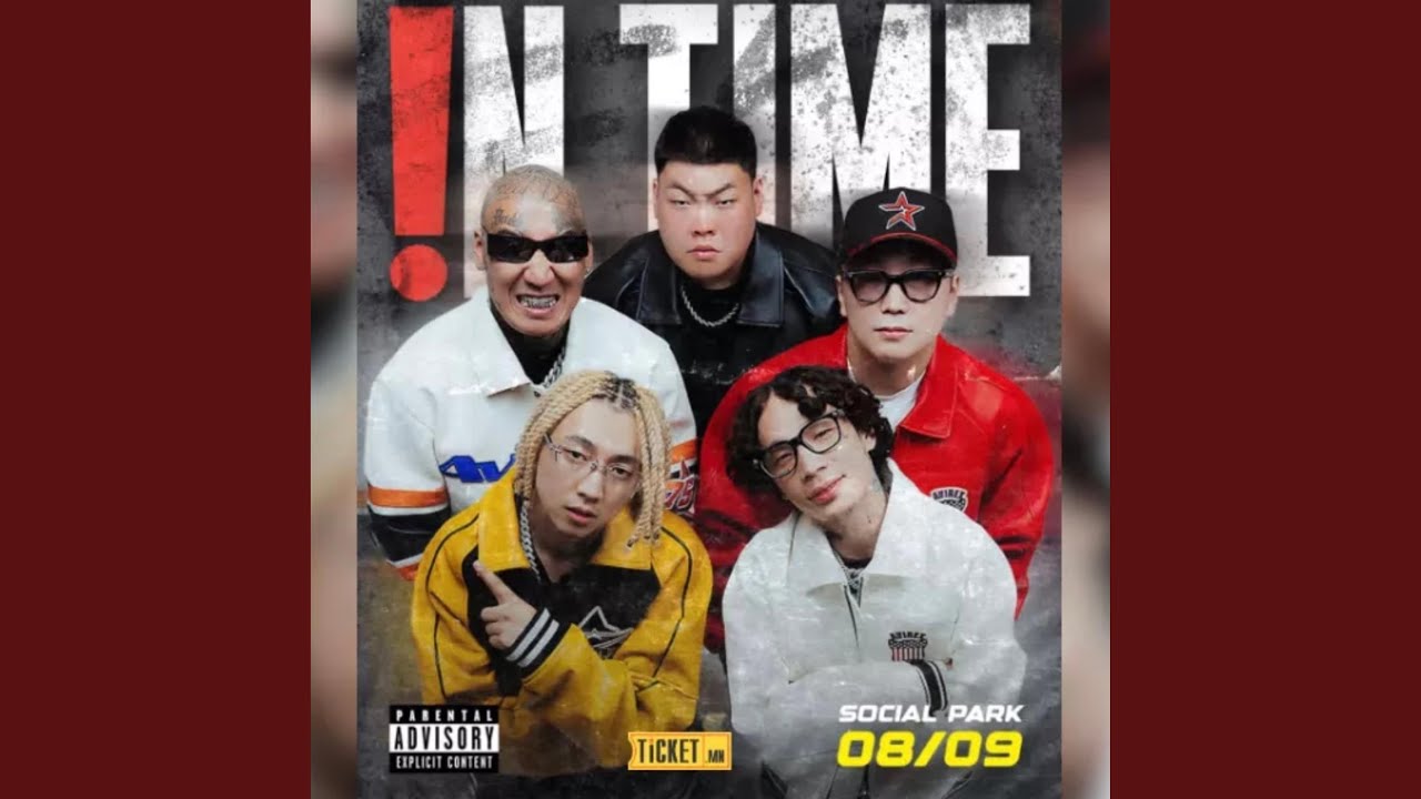 ON THE LOW (feat. Roockie, Shuwu, Trishna & Gvnsor) - YouTube