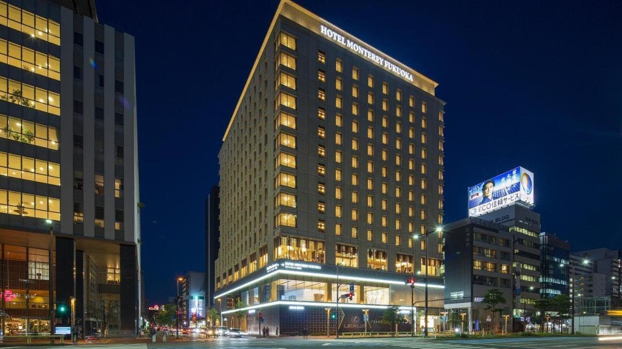 Hotel Monterey Fukuoka, Fukuoka, Japan - YouTube