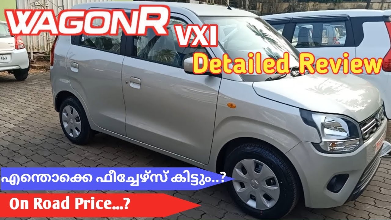 wagon r 2022 new model | wagon r 2022 new model malayalam review ...