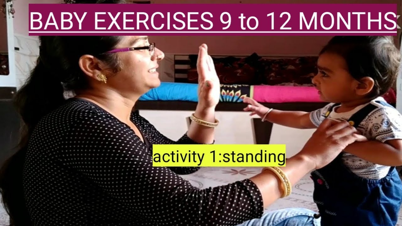BABY EXERCISES 9 to 12 MONTHS#ACTIVITY 1 :STANDING - YouTube