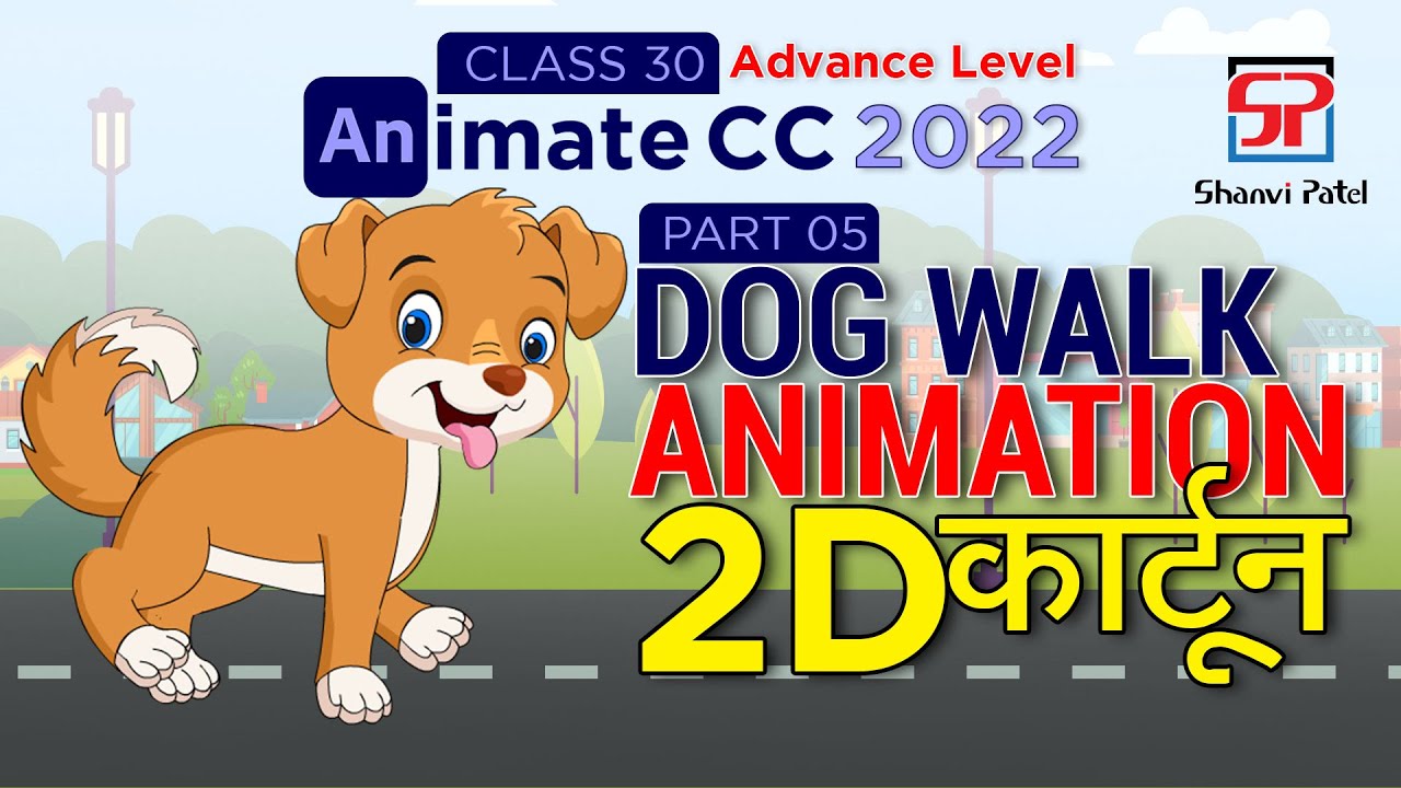 Adobe Animate CC 2022 Advance Level: Dog Walk Animation | 2D Animation ...