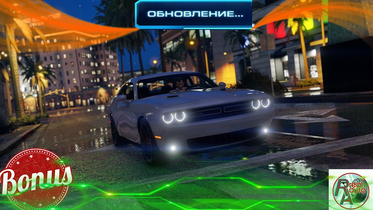 PLATINUM ROLEPLAY! САМЫЙ ЛУЧШИЙ БОНУСНЫЙ СЕРВЕР ГТА 5 РП! БОНУС 100.000 ...