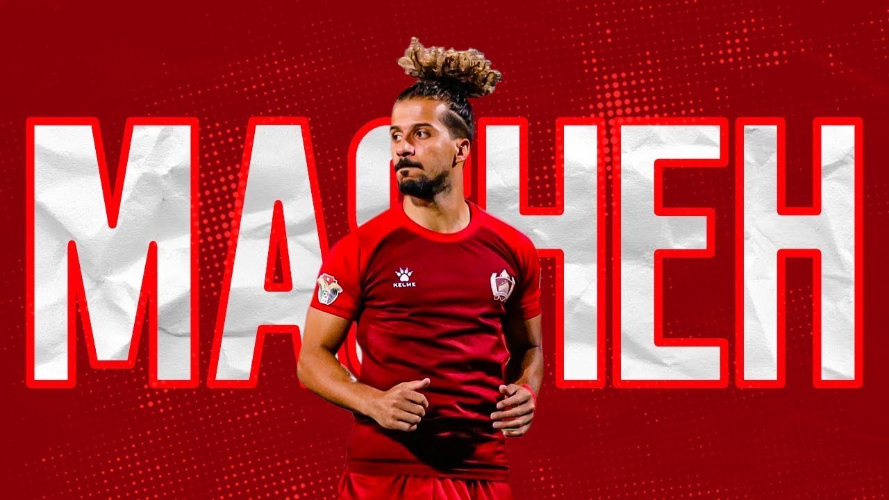 MOHAMMAD MASHEH Best Skills, Goals & Assists (HD) 2022 - YouTube