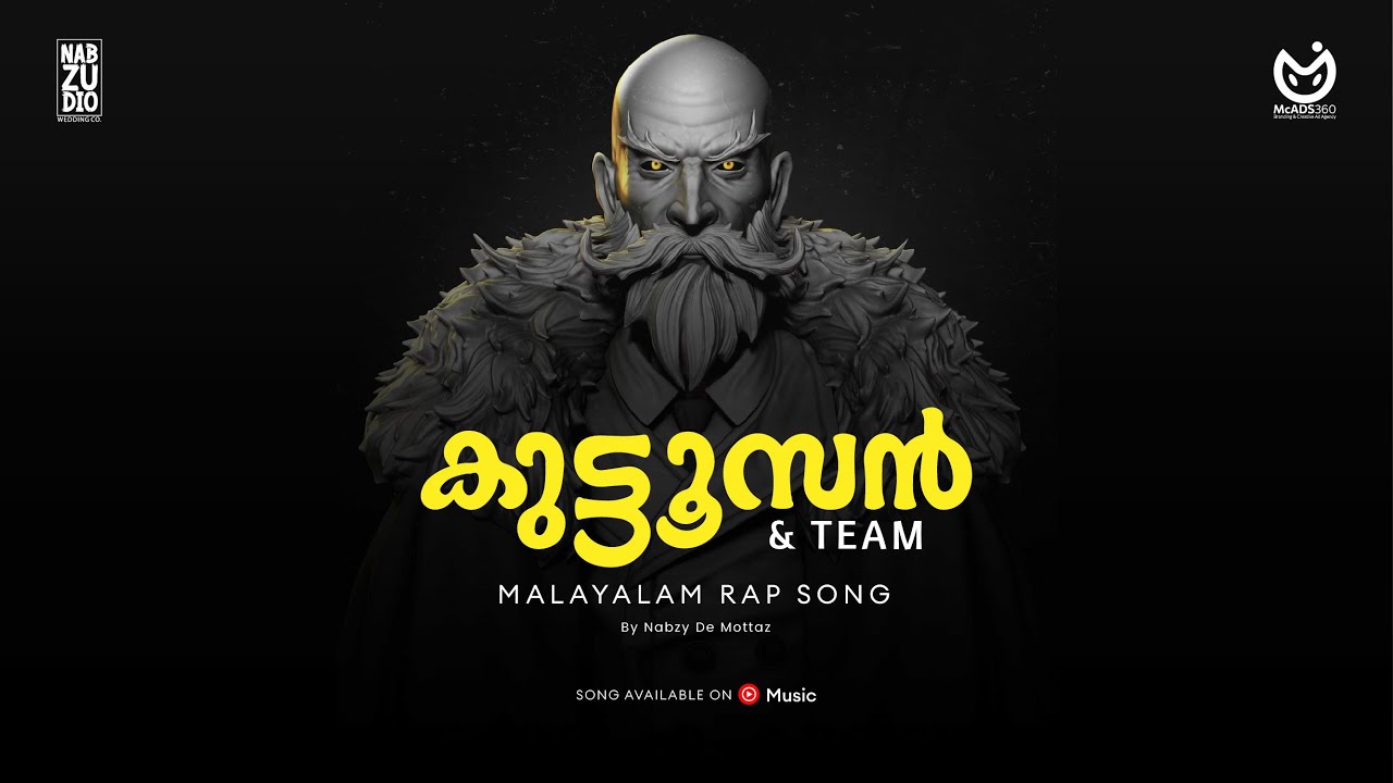 KUTTUSAN & TEAM | MALLU RAP (AUDIO) | Ft. NABZY De MOTTAZ | NABUHAN ...