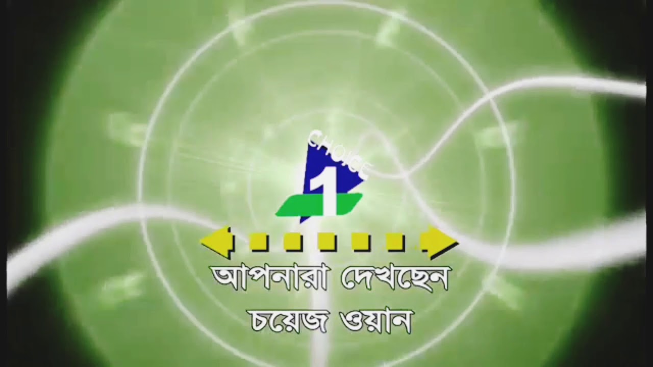 Choice1HD social media, this is channel is cable network channel ...