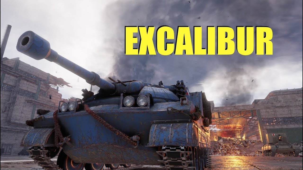 WOT - Excalibur Reward Tank | World of Tanks - YouTube