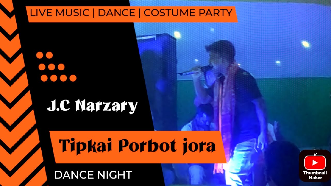 J.C Narzary/ At Tipkai Porbot jora / Kokrajhar B.T.R | Ep- 19 || @drubolahary1994 || - YouTube