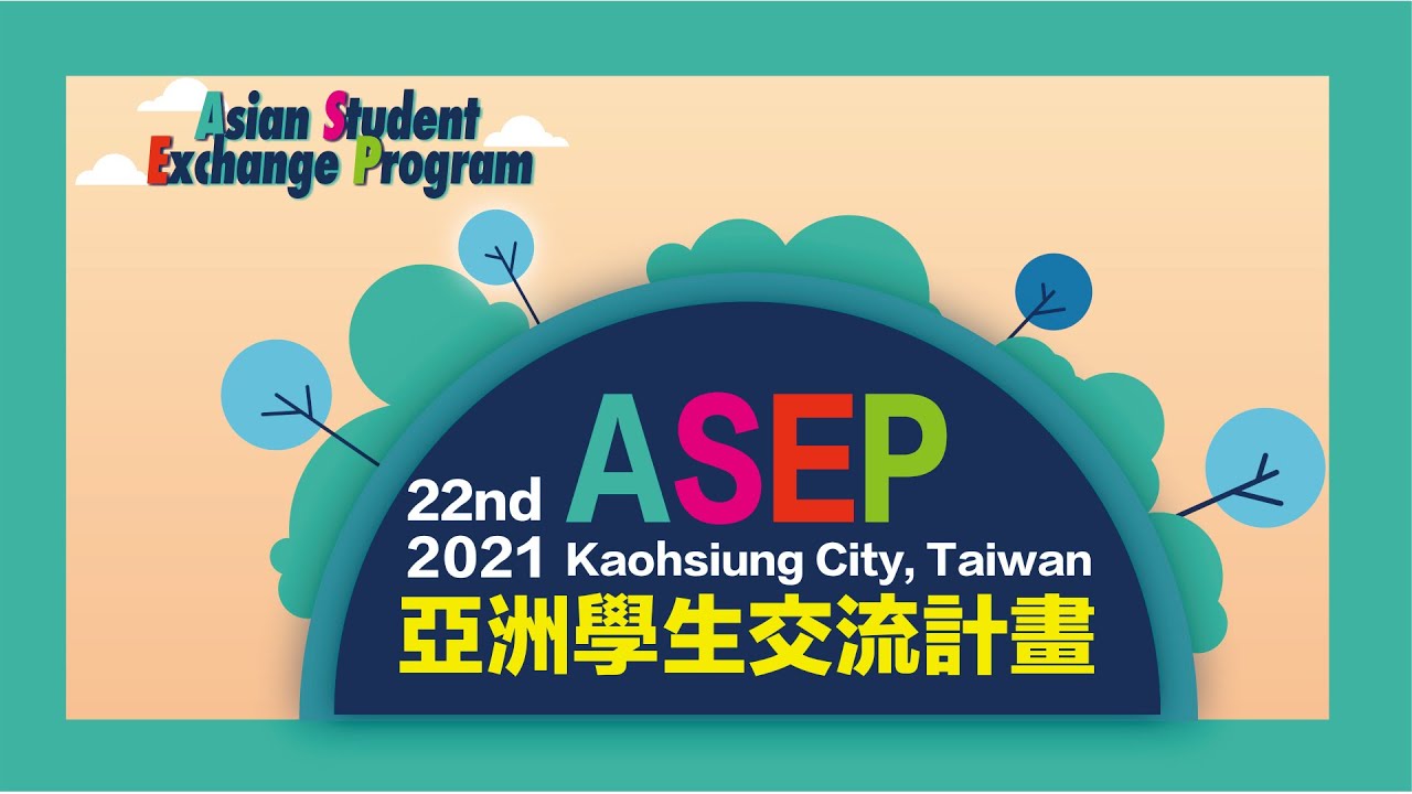 ASEP 2021-Opening Ceremony - YouTube