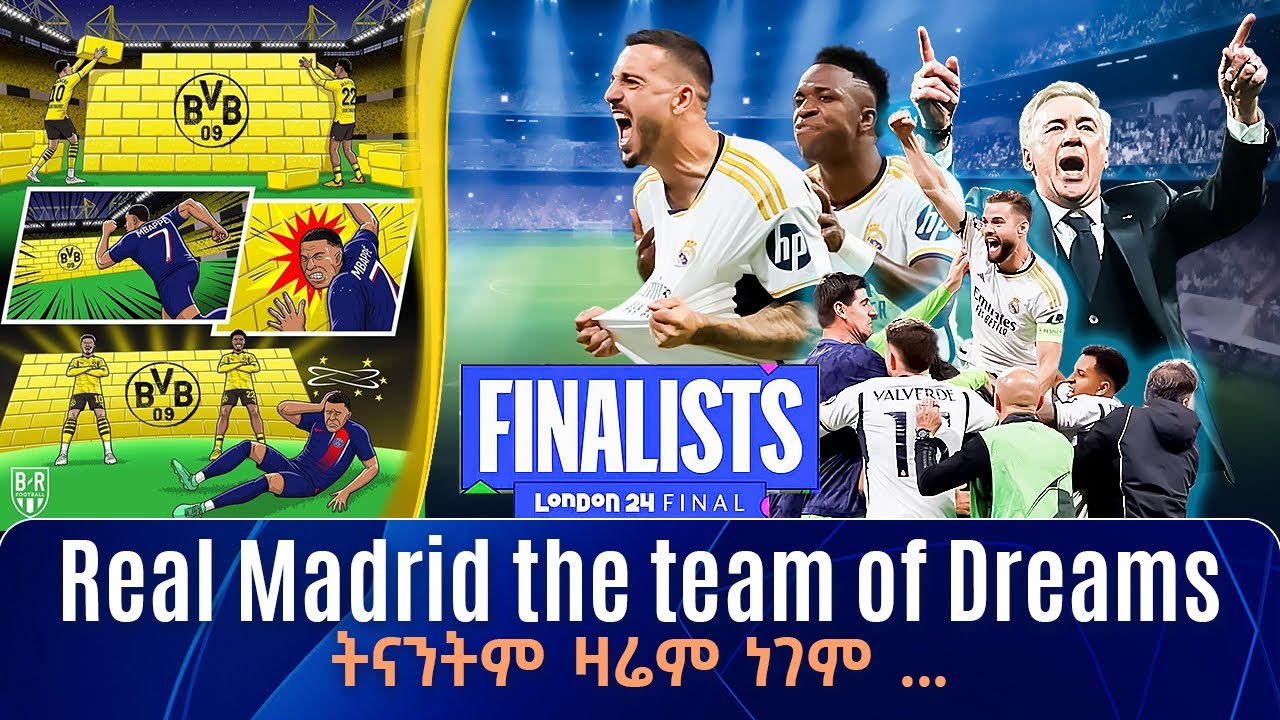Real Madrid the team of Dreams ትናንትም ዛሬም ነገም ... | | Tribune Sport ...