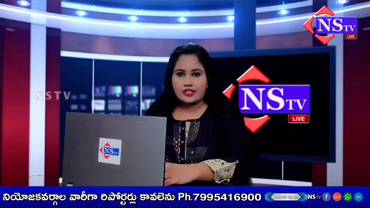 Nstv#సోలార్ ప్లాంట్ ఏర్పాటుకు భూములు ఇవ్వబోమని రైతుల ఆందోళన - YouTube