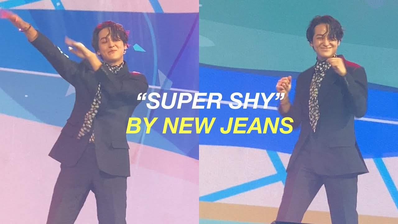 KIM BUM DANCING “SUPER SHY” BY NEW JEANS | CEBU FANMEET BETWEEN U AND ...