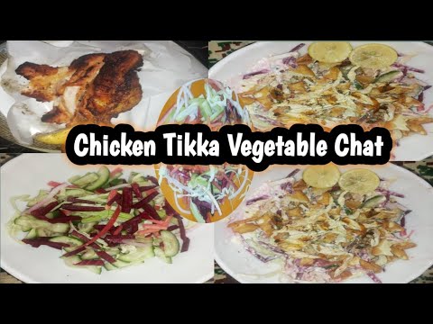 Chicken Tikka Vegetable Chat Recipe || Healthy food || Ramzan Salad ...