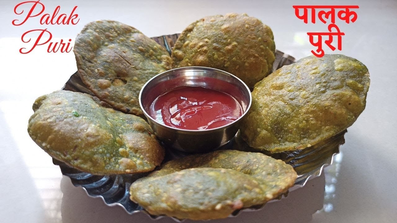 Palak Puri Recipe | पालक पुरी | Spinach Puri Recipe | How To Make Palak ...