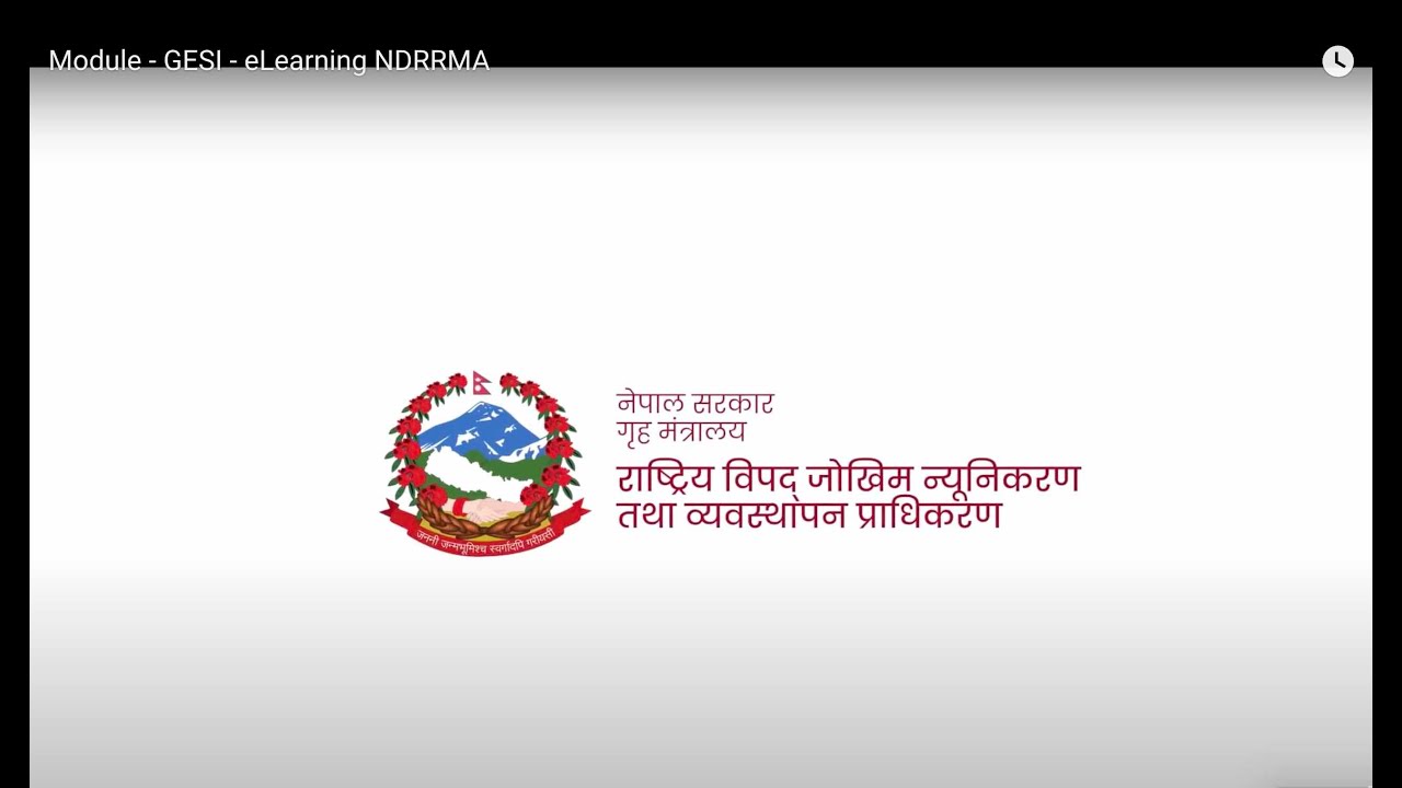 Bipad e-Learning Platform - YouTube