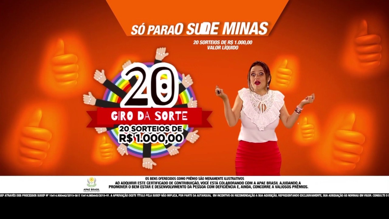 MINAS CAP UAI SUL DE MINAS - COMERCIAL 29/01/2017 - YouTube