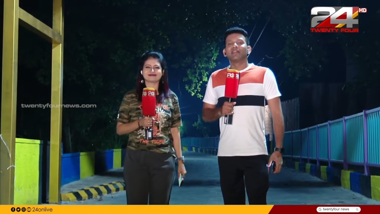 MORNING WALK | Prajin C Kannan | Christina Cherian | 28 December 2024 | Karuvally Walkway | Part ...