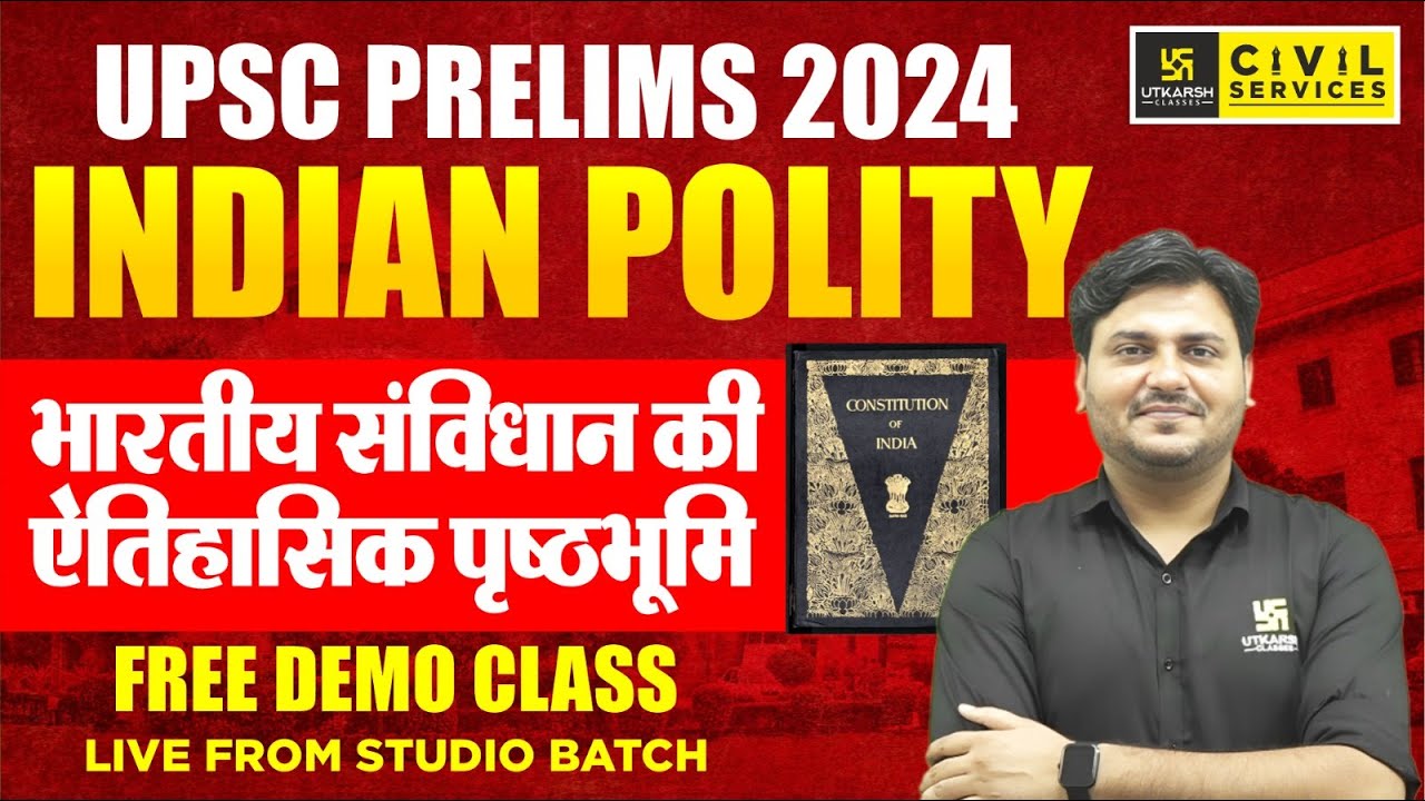 Historical Background of The Indian Constitution | Indian Polity for ...