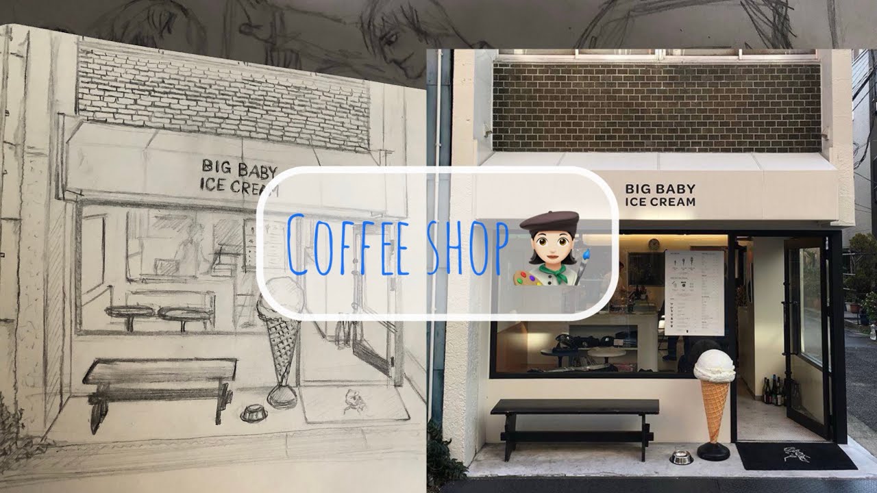 Drawing with me | 그리기 기초 | Coffee shop - YouTube