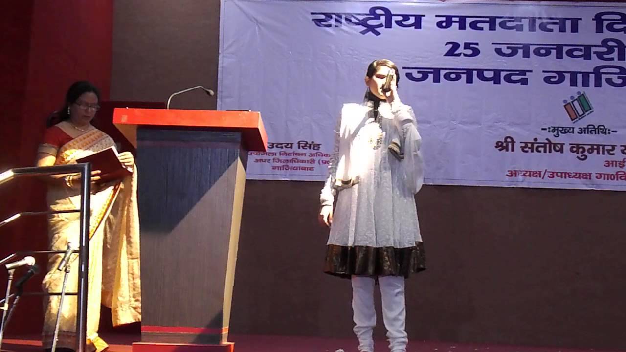 Leena Das | Performing on Voter's Day for Election Commission of India ...