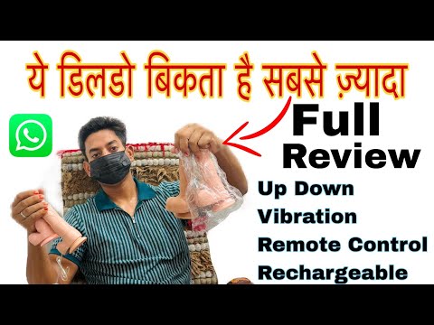 Best Selling Electric Up Down Dildo For Females ! Full. review 