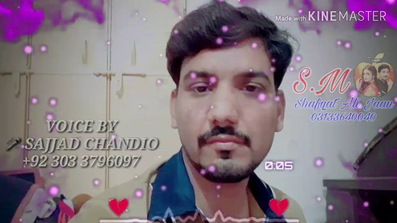 munwar and sajjad chandio(2) - YouTube