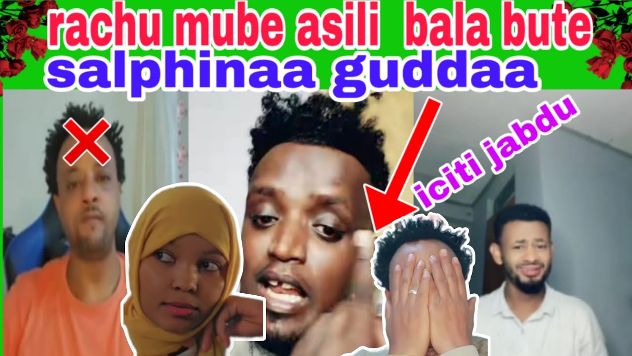 rachu mube asili malitu muddatee iciti jabdu 🙉 @abdumobilapp - YouTube