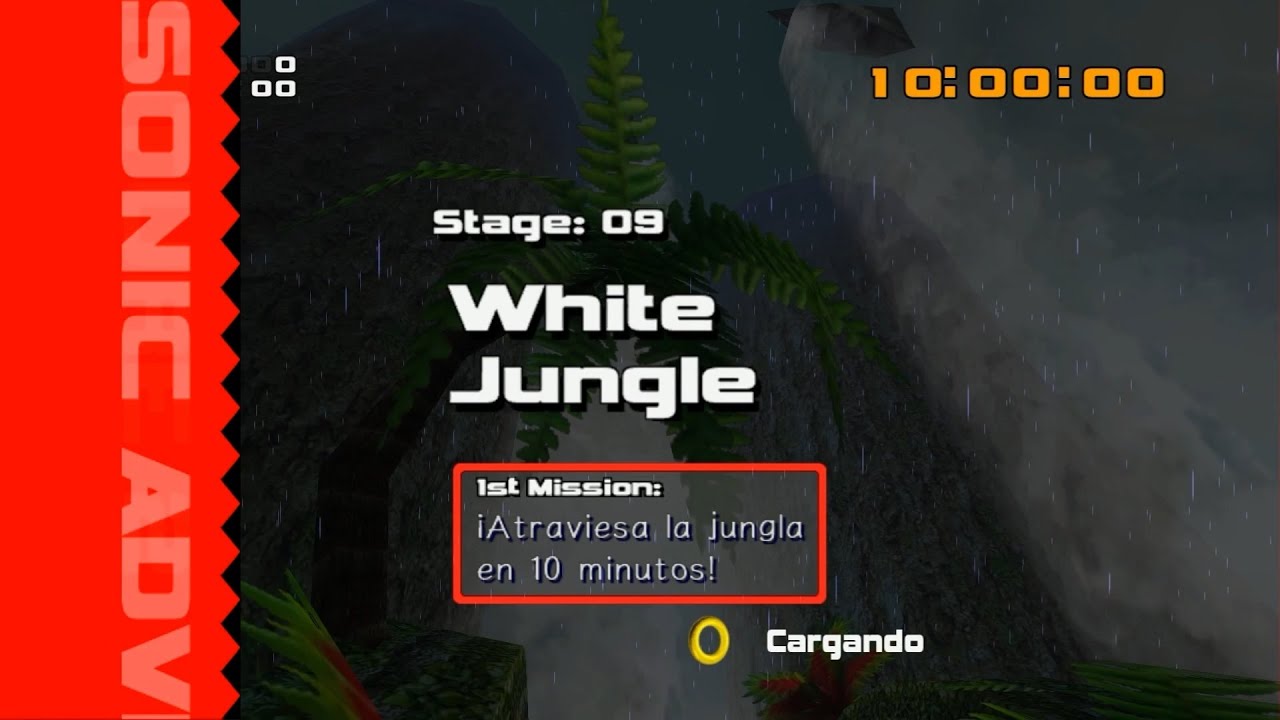 Sonic Adventure 2 (PC) (25|31) / DARK | Stage 9: White Jungle [16:9/FHD ...
