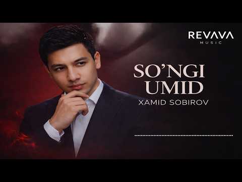 BU QO‘SHIQNI ESHITIB YIG‘LAMASLIK IMKONSIZ 😭 | Xamid Sobirov – So’ngi Umid