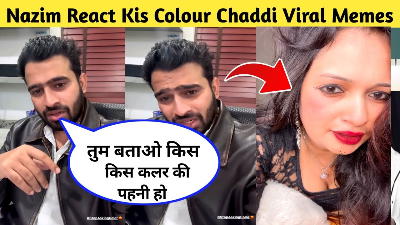 Round2hell Nazim React on Kis Colour Ki Chaddi Pehne Ho Viral Memes || Round2hell video - YouTube