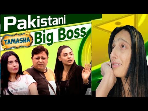 Pakistani BIgg Boss Is Worse Than Indian Bigg Boss! | Tamasha | - YouTube