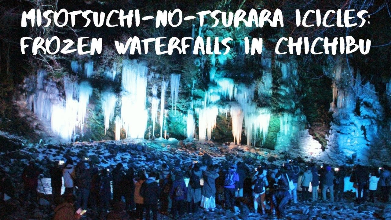 Misotsuchi-no-tsurara Icicles: frozen waterfalls in Chichibu - YouTube