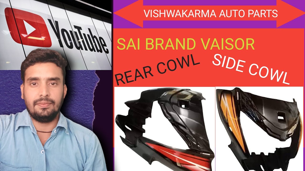 #Baik ka vaisor tut gya h To aagya sbse acha or sbse sasta vaisor (SAI ...