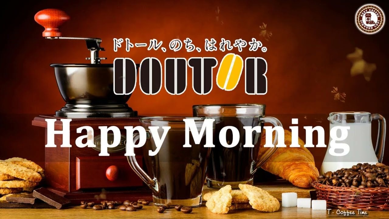 Autumn Morning Doutor Coffee Jazz ☕☕ リラックスできるジャズ音楽 - バックグラウンド チルアウト音楽 ...