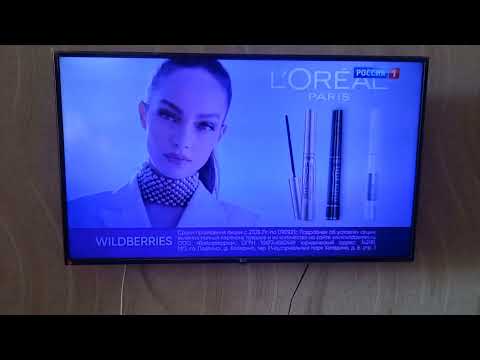 LG 43LJ610V rengi düz deyildi göy görsedirdi