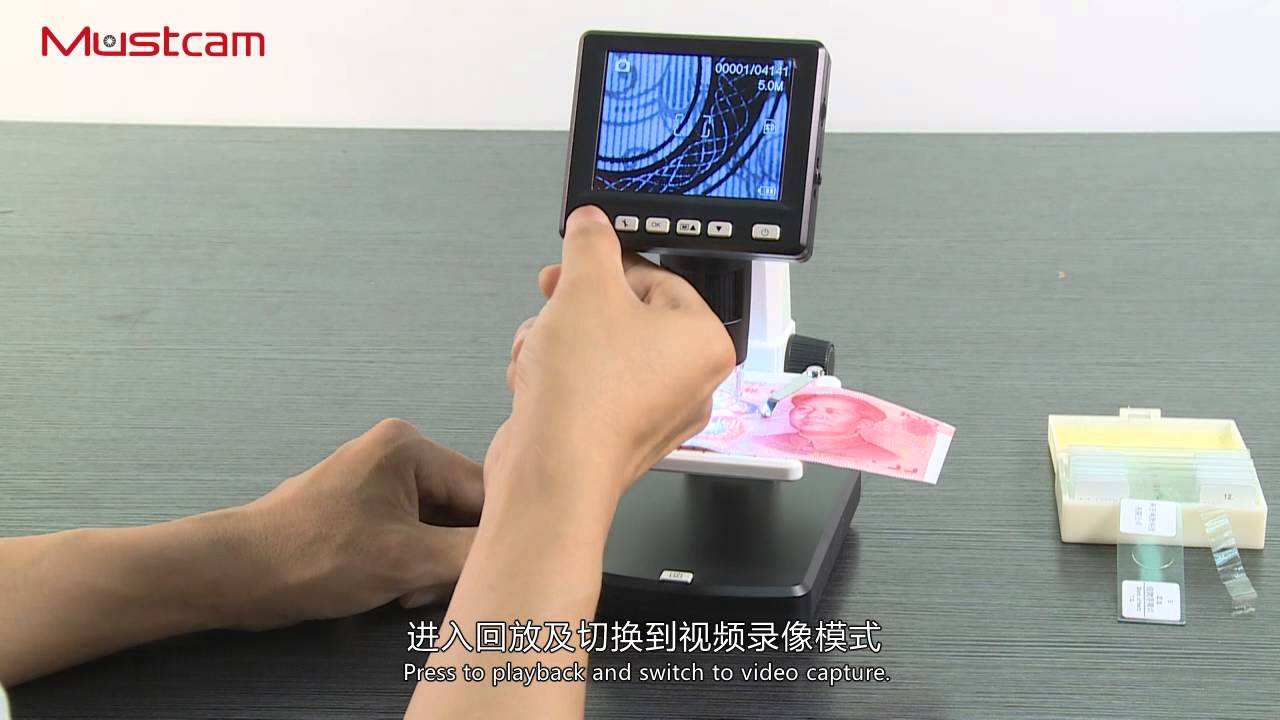 Mustcam 1200x 5M Desktop LCD Digital Microscope UM038 - YouTube